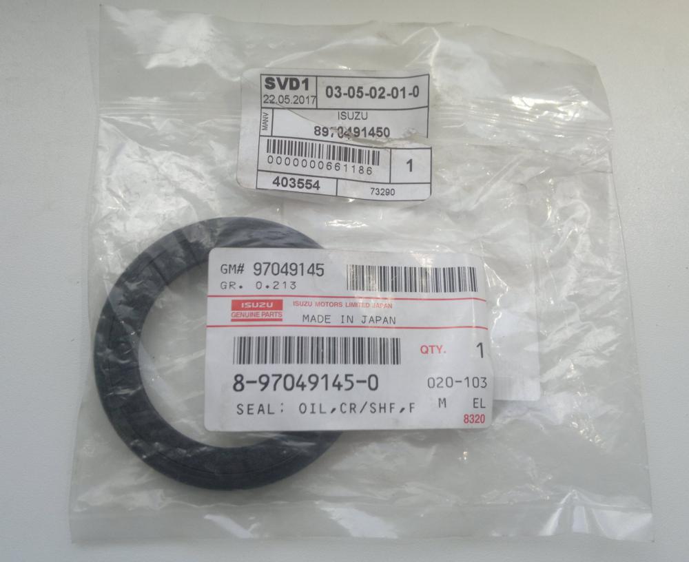 передний сальник коленвала 4JB1 - Технический - Isuzu & Opel 4x4 Club